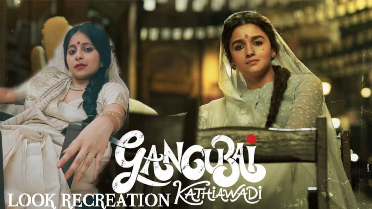 Gangubai Kathiawadi look recreation dholida song l Alia bhatt l Nandini ...