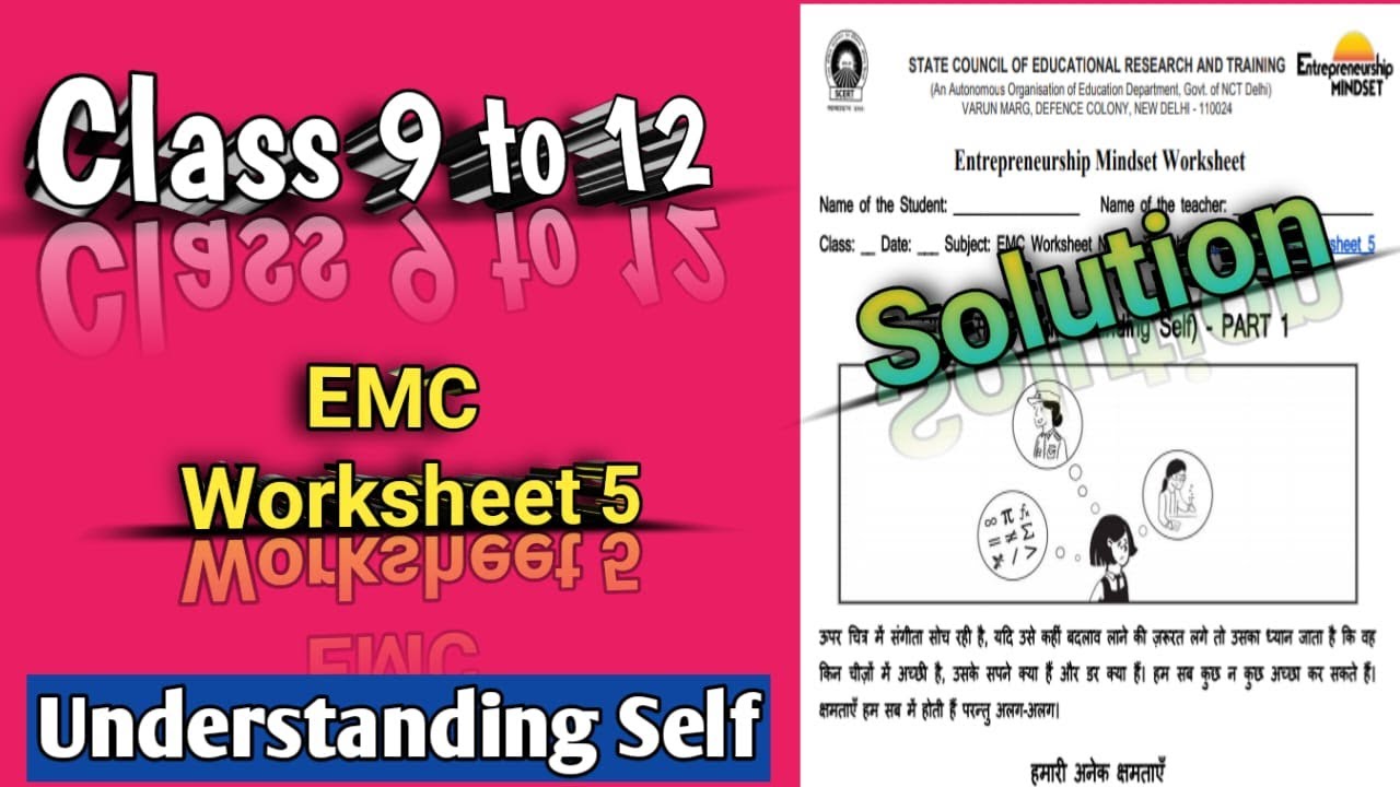 EMC Worksheet 5 l Class 9 to 12 l Understanding Self I DOE EMC ...