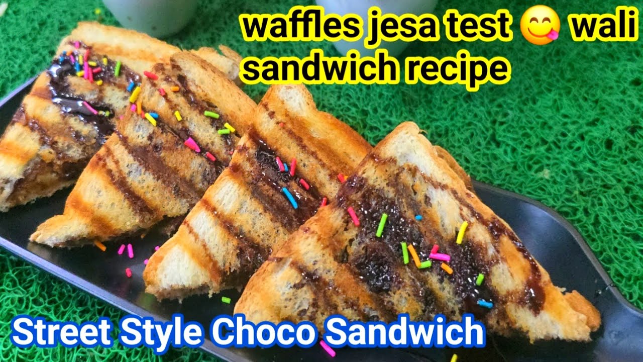 Street Style Choco Sandwich | Chocolate Sandwich Recipe | - YouTube