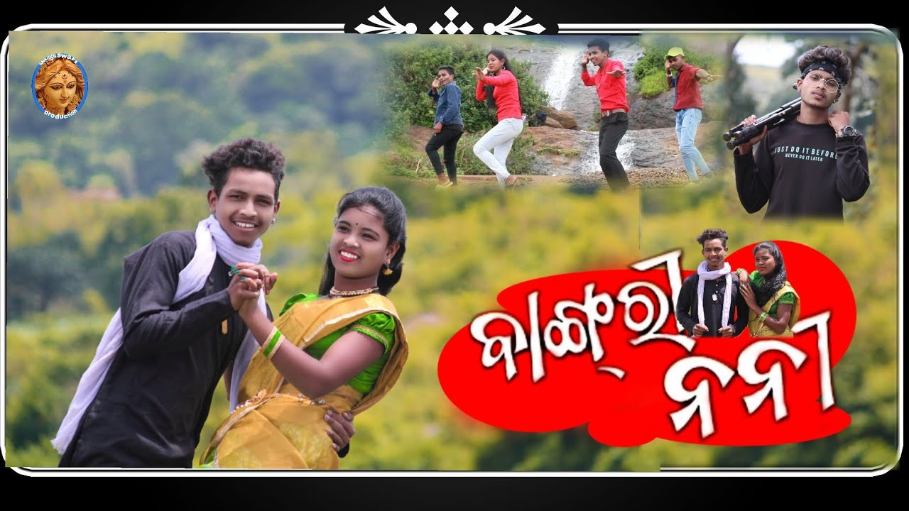 new sombalpuri song 🎵🤗 bangari nani //coversong//gangeswsri production ...