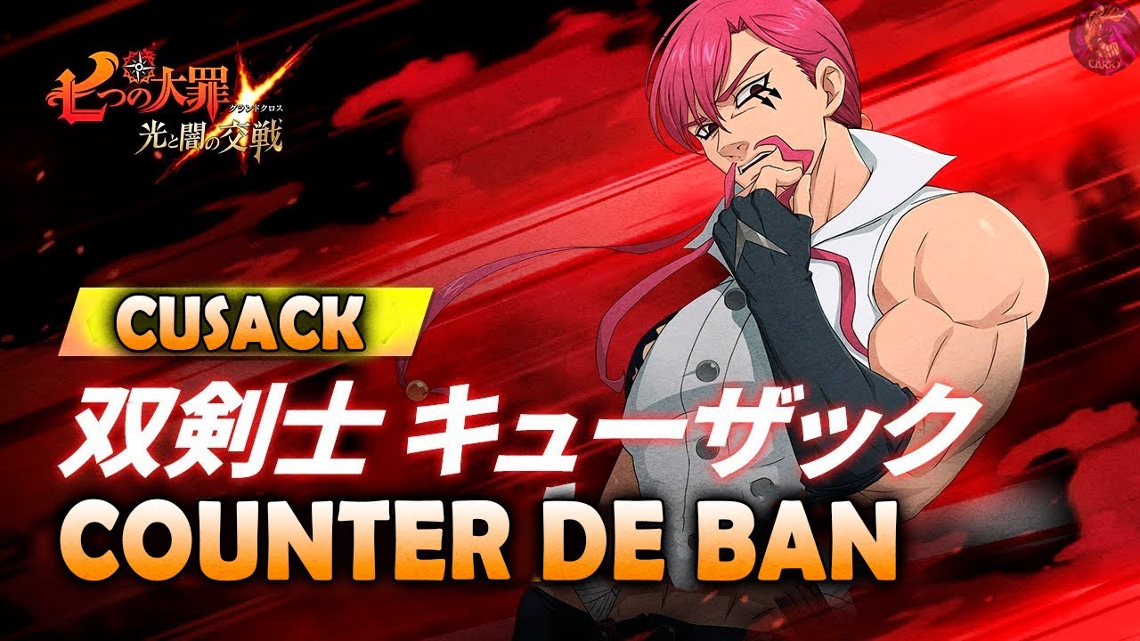 ¿EL COUNTER DE BAN PURGATORIO? Nuevo Cusack [Holy War] llega a JP | 7DS ...
