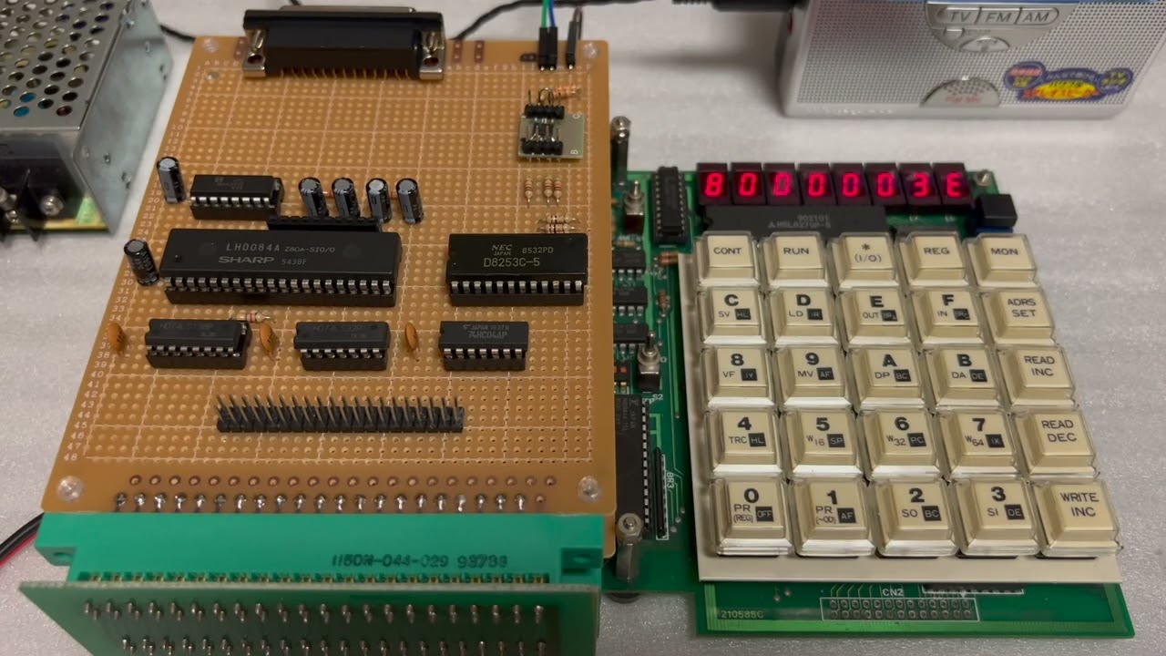 RS-485でND-80ZとMZ-80Bを接続 - YouTube