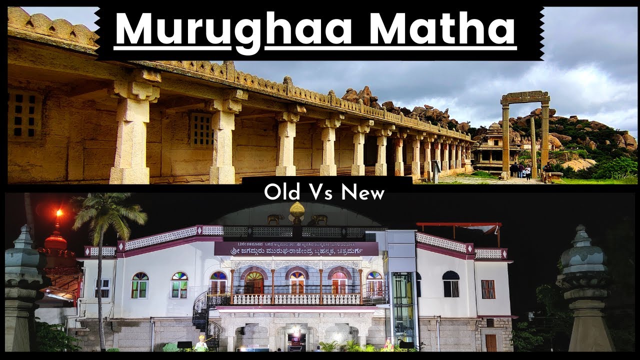 muruga mata - places to visit in chitradurga - dharwad - karnataka ...