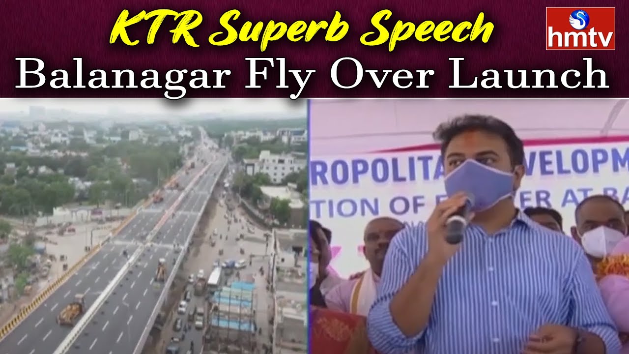 KTR Superb Speech at Balanagar Fly Over Launch | hmtv News - YouTube