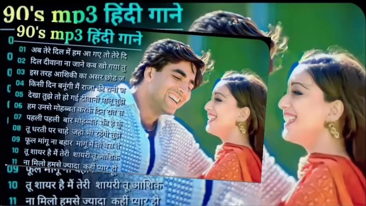 कुमार सानू गीत Hindi Gana🌹Sadabahar Song 💖 हिंदी गाने 💔 Purane Gane Mp3 ...