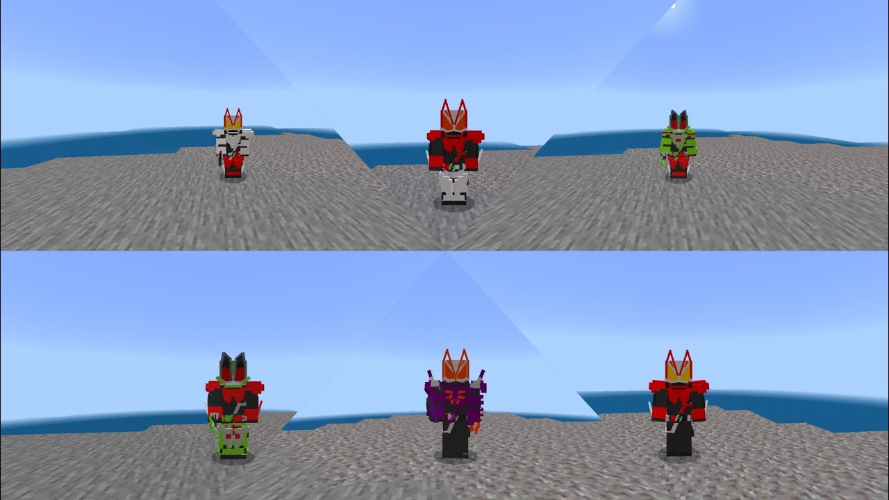 Minecraft:แจก+รีวิว มาสไรเดอร์เกทส์ โคตสมจิง! มีอนิเมชั่น Kamen Rider ...