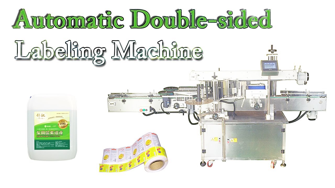 Automatic Double sided Labeling Machine - YouTube