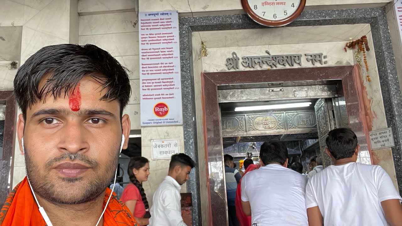 Bhartiya Sanskriti | Baba Anandeshwar temple pura darshan | kanpur ...
