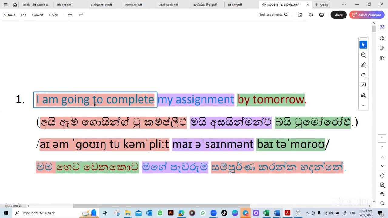 Thushith Samarakoon's Zoom Meeting - YouTube