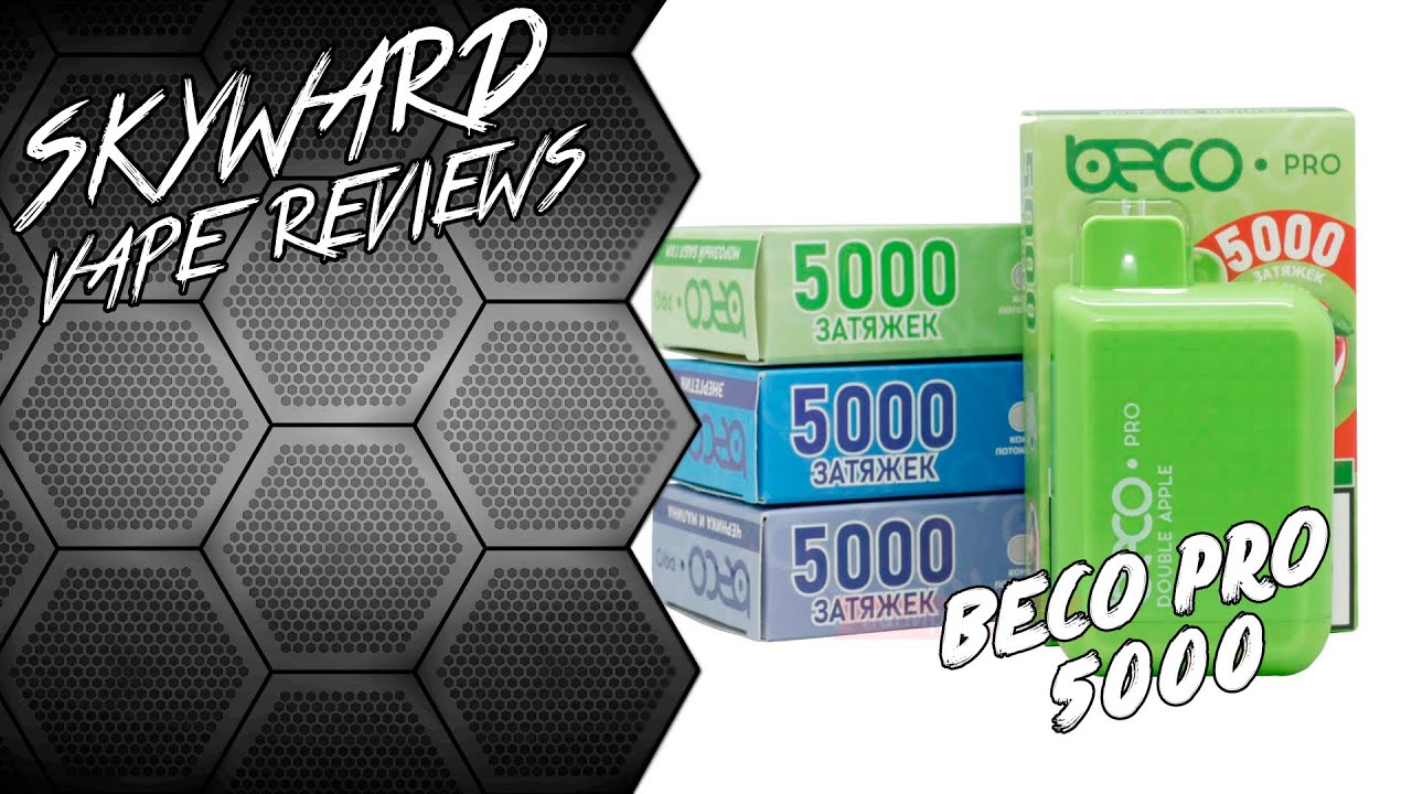 ОБЗОР ОДНОРАЗОК BECO PRO BY VAPTIO | ЭТО РЕАЛЬНО ВКУСНО - YouTube