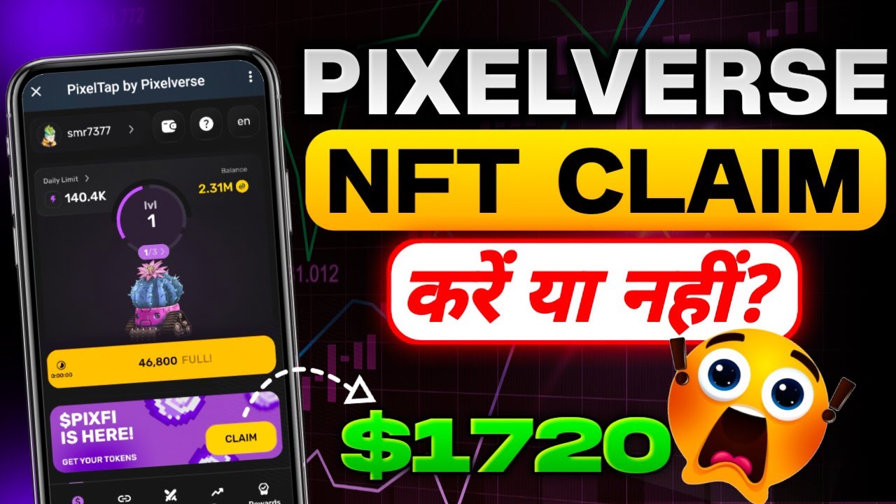 Pixelverse NFT Claim $1720 | Pixelverse New Update Today | Pixelverse ...