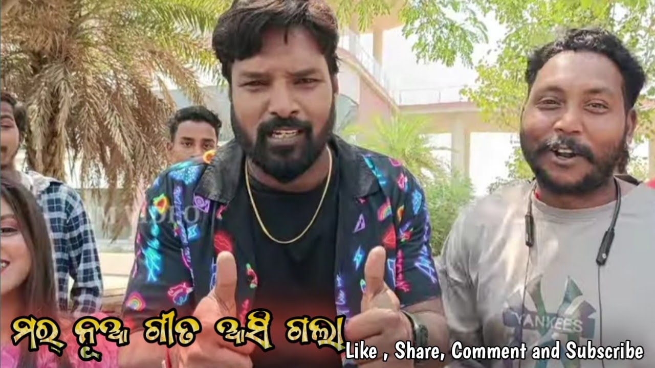 New Sambalpuri song/Ruku suna new sambalpuri song - YouTube