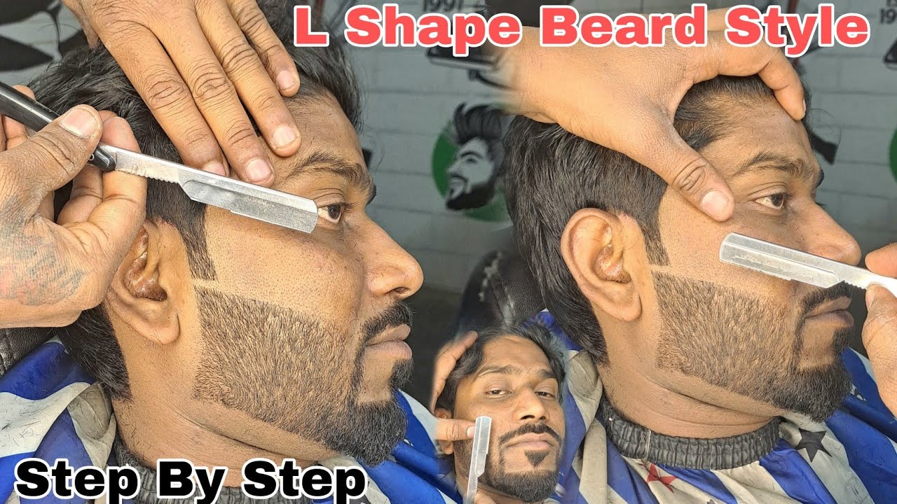 Best ~ L Shape Beard Style Cut For Men / दाढ़ी सेटिंग कैसे करते हैं ...