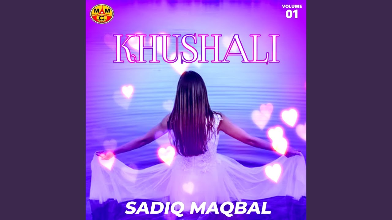 Instrumental 1 - YouTube