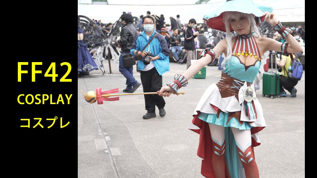 FGO Morgan 摩根 情人節 / Fate/Grand Order フェイト/グランドオーダー / FF42 COSPLAY コスプレ ...