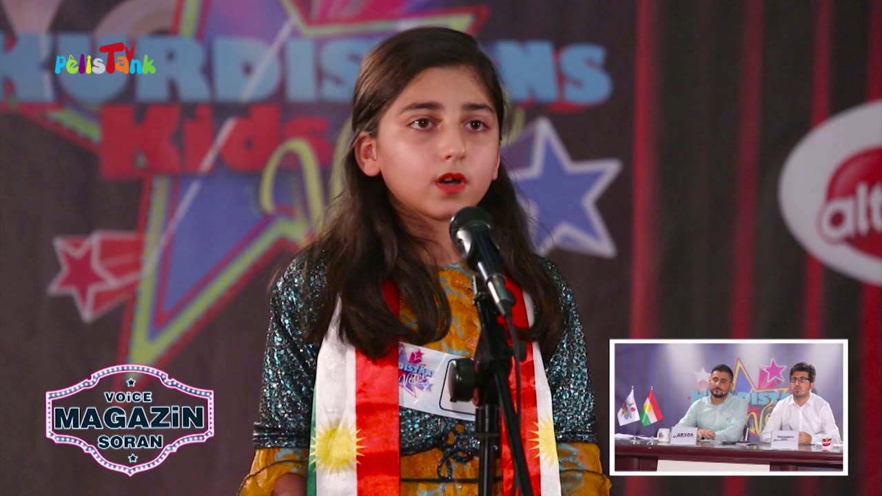 PELİSTANK TV KURDİSTAN - كوردستان كیدس ڤۆیس - YouTube