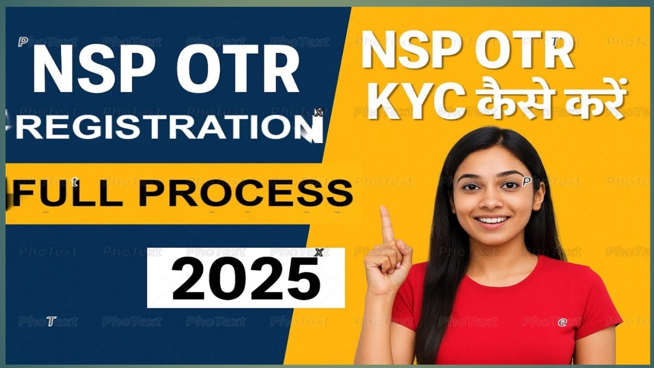NSP OTR Registration Full Process | NSP OTR KYC Kaise Kare | NSP OTR ...