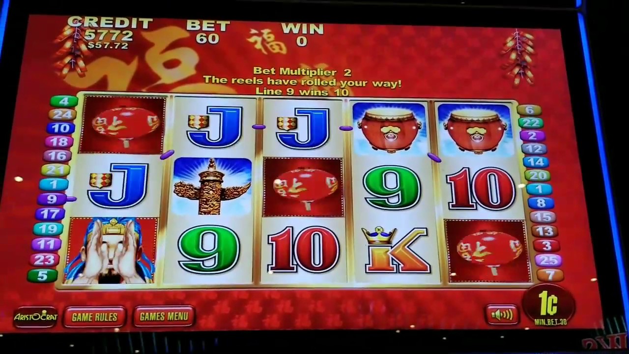 LUCKY 88 SURPRISE FREE FEATURE! - YouTube