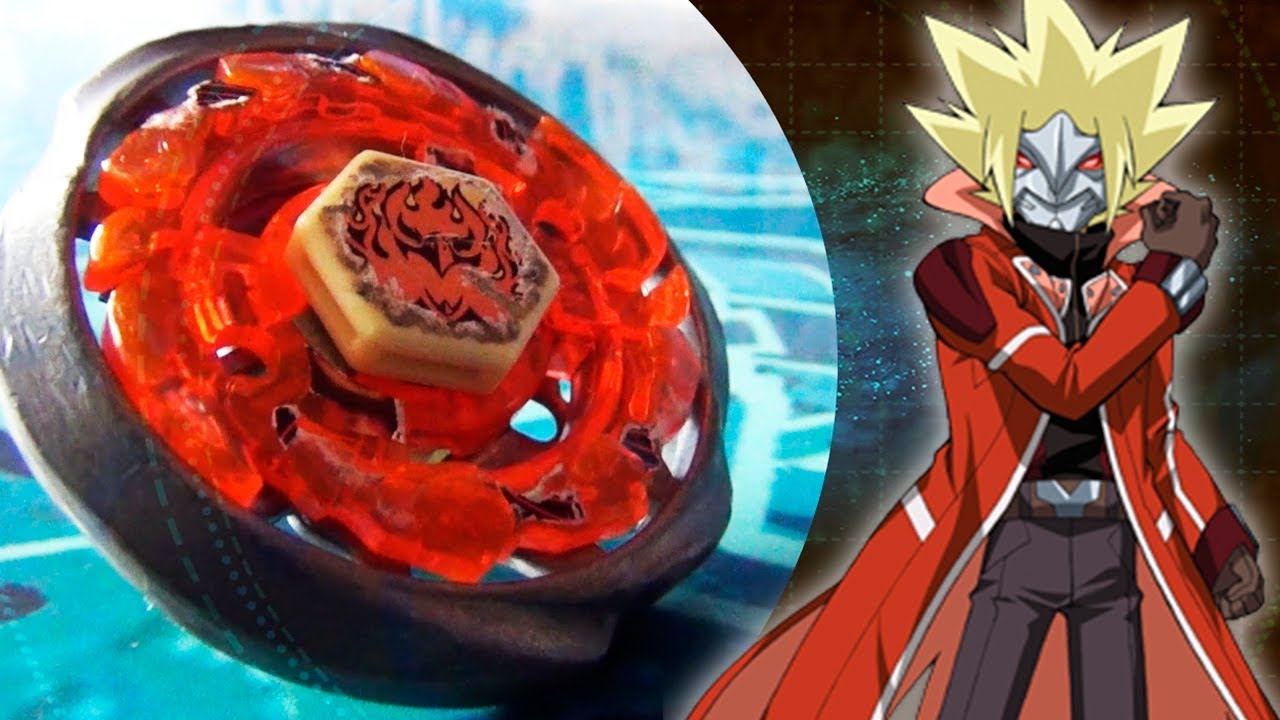 Burn Phoenix 135MS | BeyReview! - YouTube