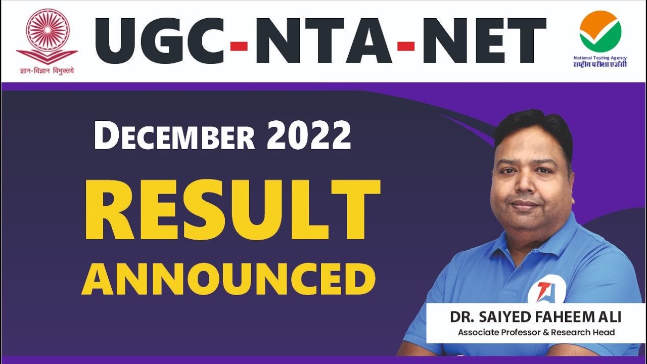 Result Out II UGC NET December 2022 ( Library Science) II - YouTube
