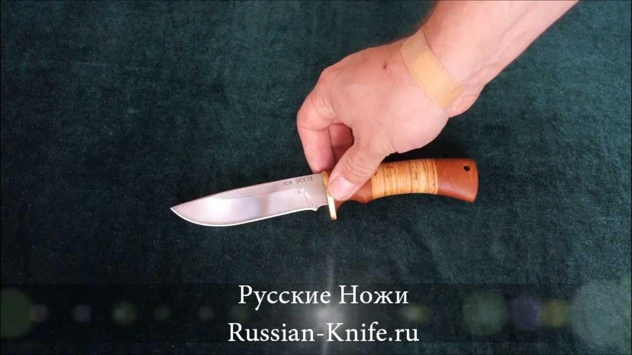 Нож Гном, рукоять - береста - YouTube