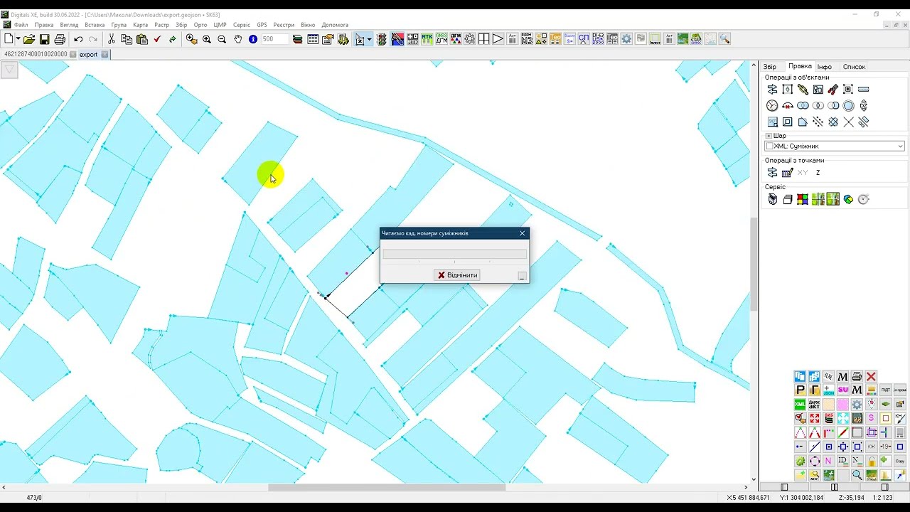 Викопіювання з кадастру на основі карти kadastr.live - YouTube