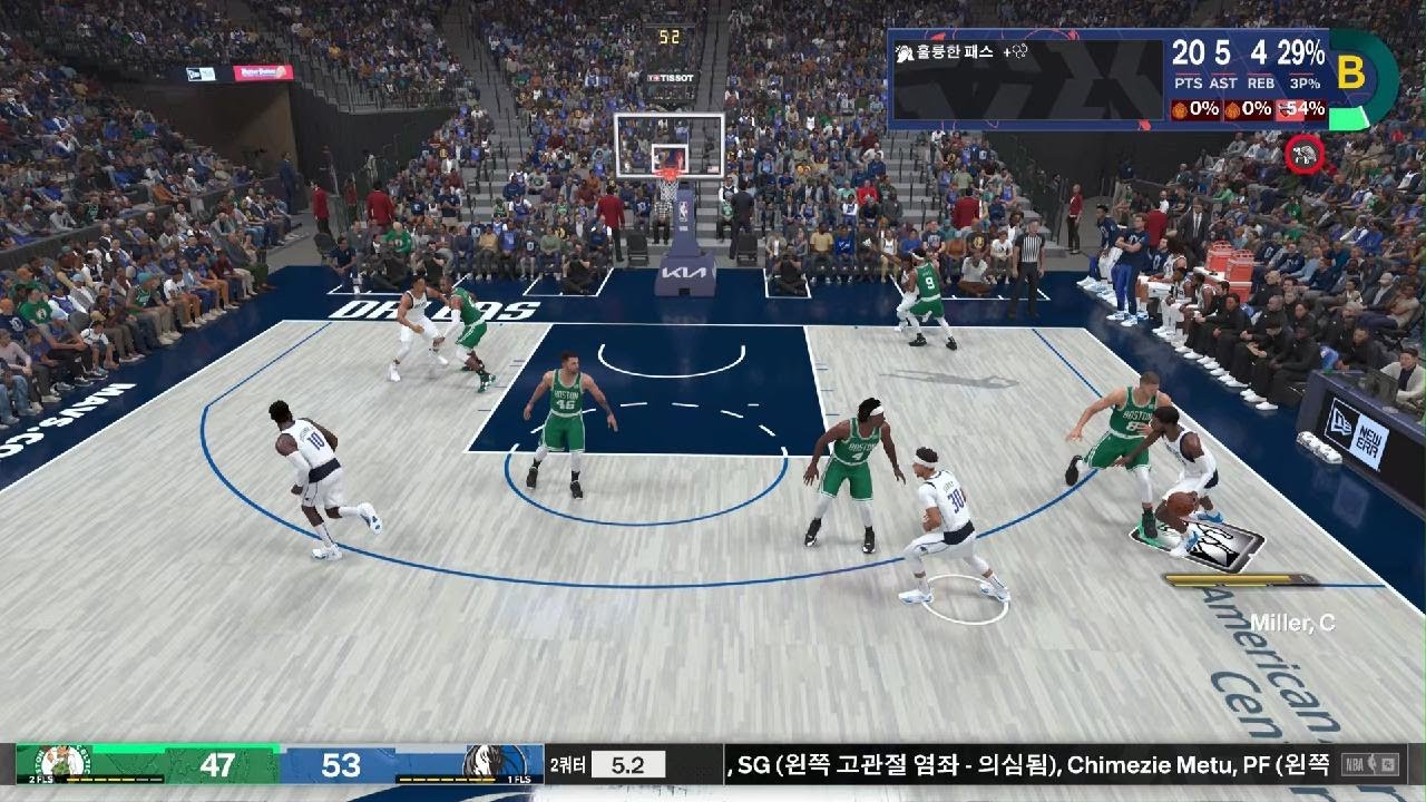 카이리 어빙 미친 버저비터 3점슛 - YouTube