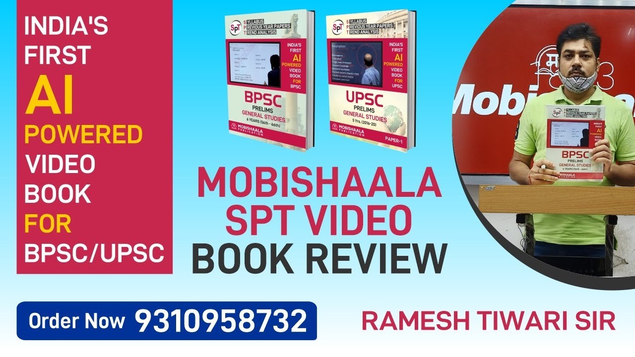 UPSC/BPSC PRELIMS MOBISHAALA SPT BOOK REVIEW BY RAMESH SIR | Pure ...