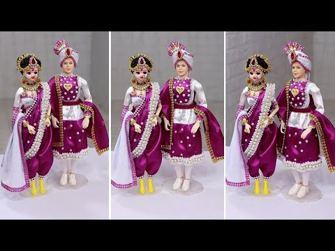 India's Wedding - South Indian Bridal Barbie bride & groom Doll making with jewellery