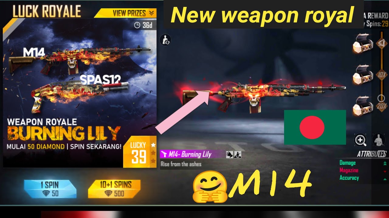 new weapon royal free fire! new event free fire - YouTube