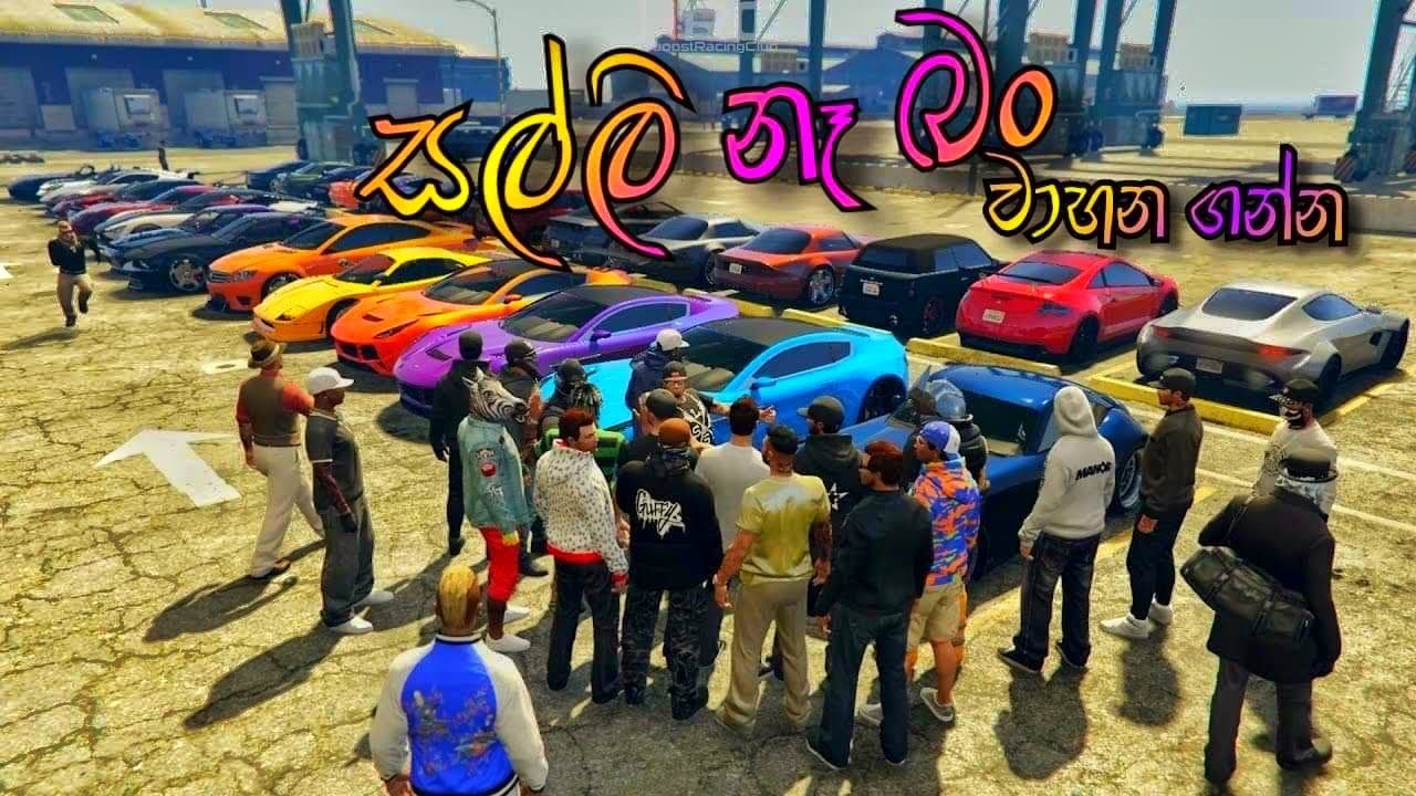 Gal ibba gaming | ceylon roleplay | සල්ලි ටිකක් හොයමු - YouTube