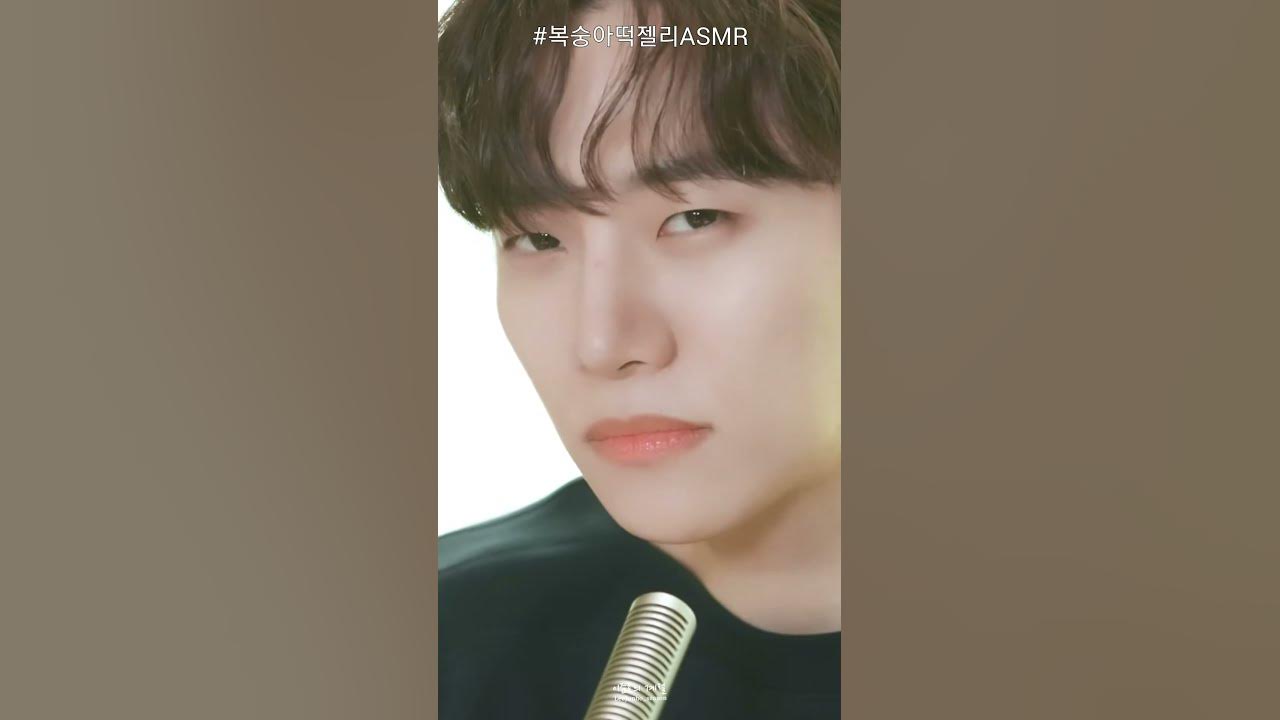 《2PM-준호》 #빙수 #토핑 #먹방 #ASMR #맛있게먹으니 #넘이뻐 - YouTube