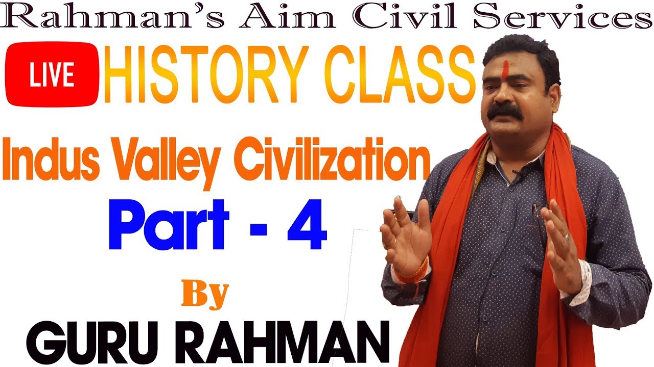 Rahman Sir Special Notification | Rahman Sir | Guru Rahman | Org. by ...