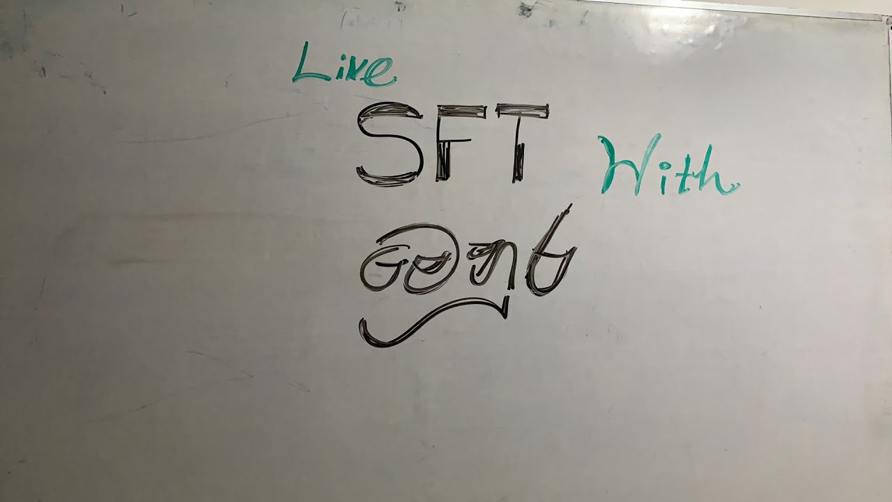 ICT Guru is going live! - YouTube