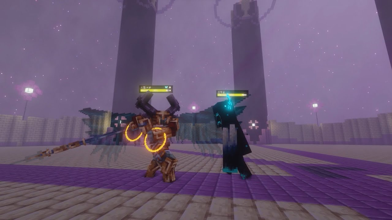 Maledictus vs Ignis, Tremorzilla, Nameless Guardian, Warden, Ancient ...