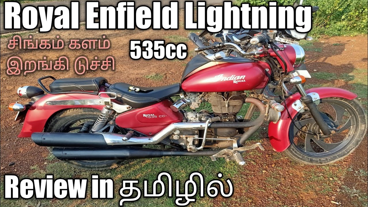 Royal Enfield Lightning 535cc | Review in தமிழ் | தரமான புல்லட் 🔥 - YouTube