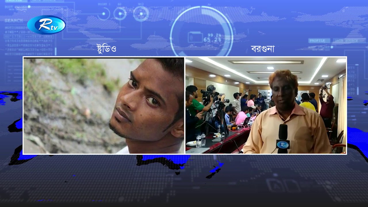 রিফাত হত্যা: প্রধান আসামি নয়ন বন্ড ‘বন্দুকযুদ্ধে’ নিহত | Bangla News ...