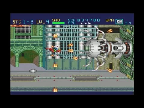DownLoad - PC Engine - YouTube