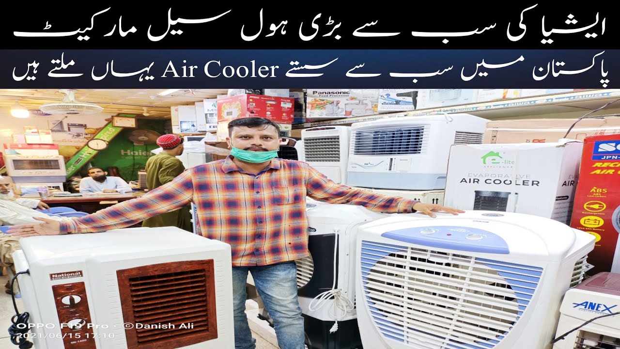Air Cooler | Asia Biggest Wholesale Market | Hashoo Center | Saddar ...