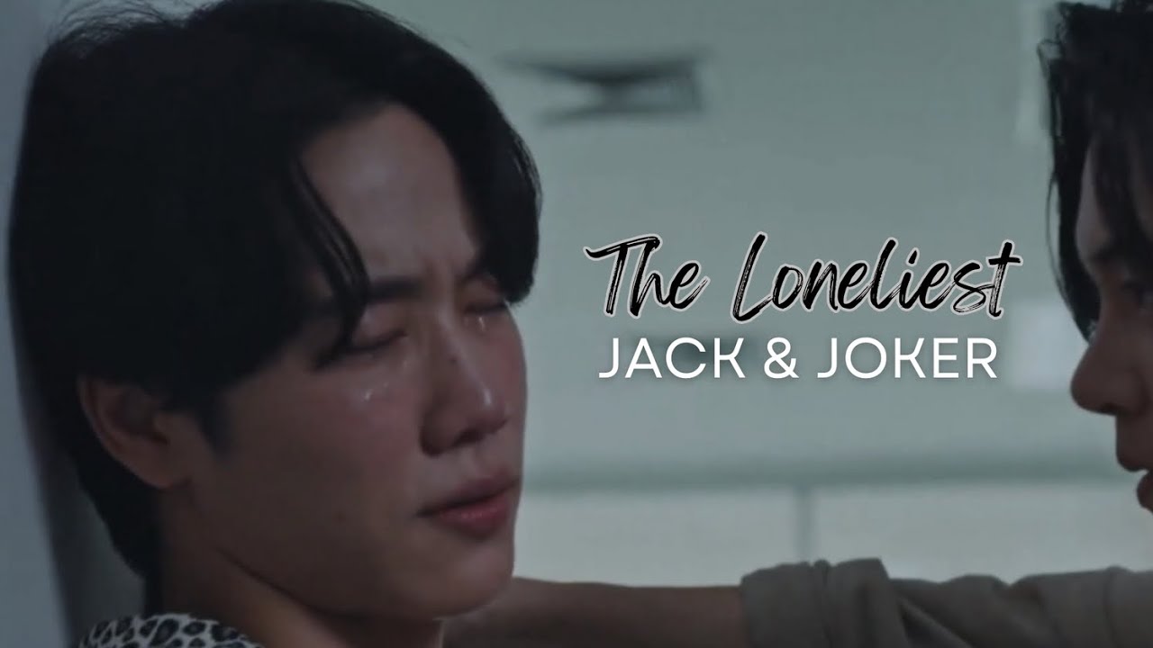 Jack x Joke | Jack & Joker: U Steal My Heart! ทำไมต้องเป็นเธอทุกที ...