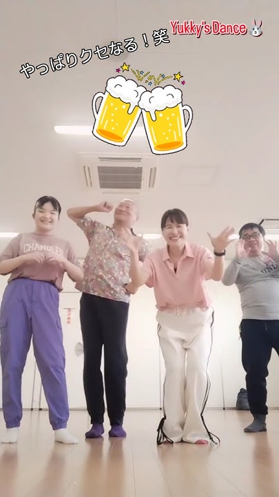 2025.6.21【Yukky's Dance】愛♡スクリーム、やってみましたよ〜🍨#愛スクリーム#あいすくりーむ #icecream #踊ってみた#yukkysdance #TAMOKU ...