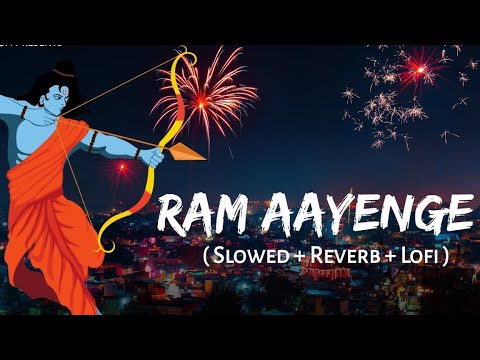 Ram Ram aayenge||t series||#new song#latest ram song#viral#trending#new ...