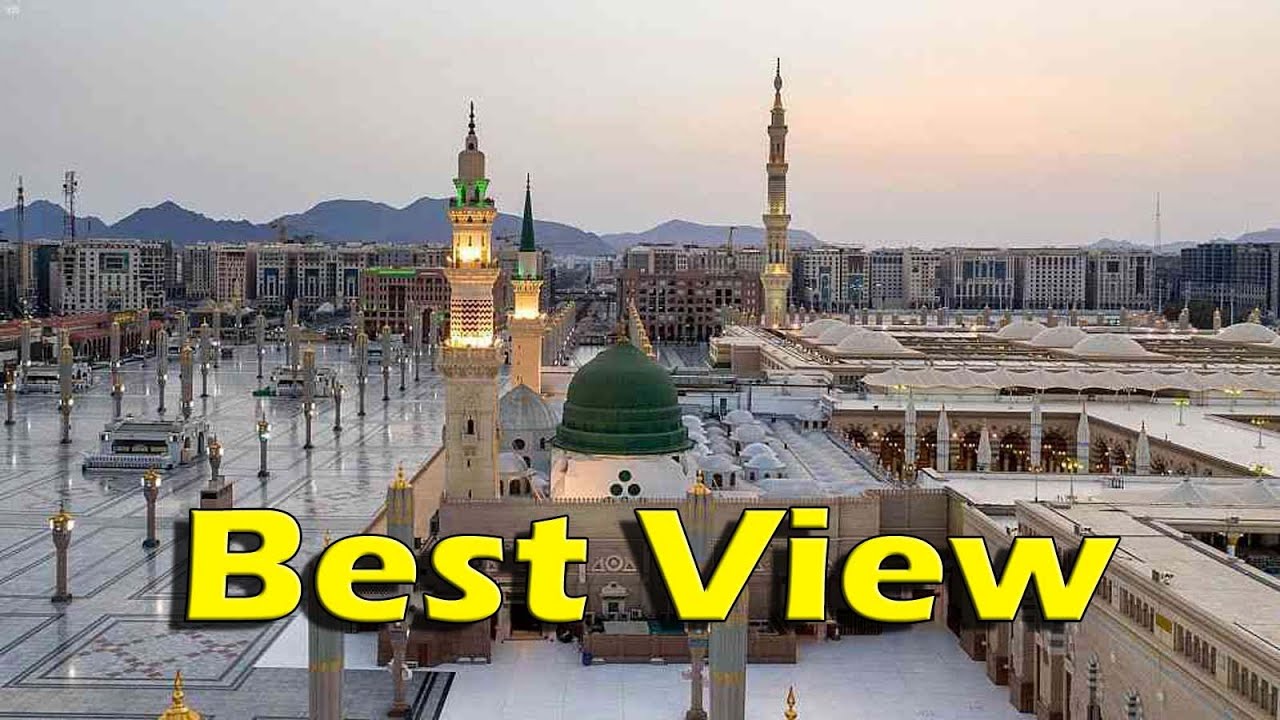 view of madina masjid inside - YouTube