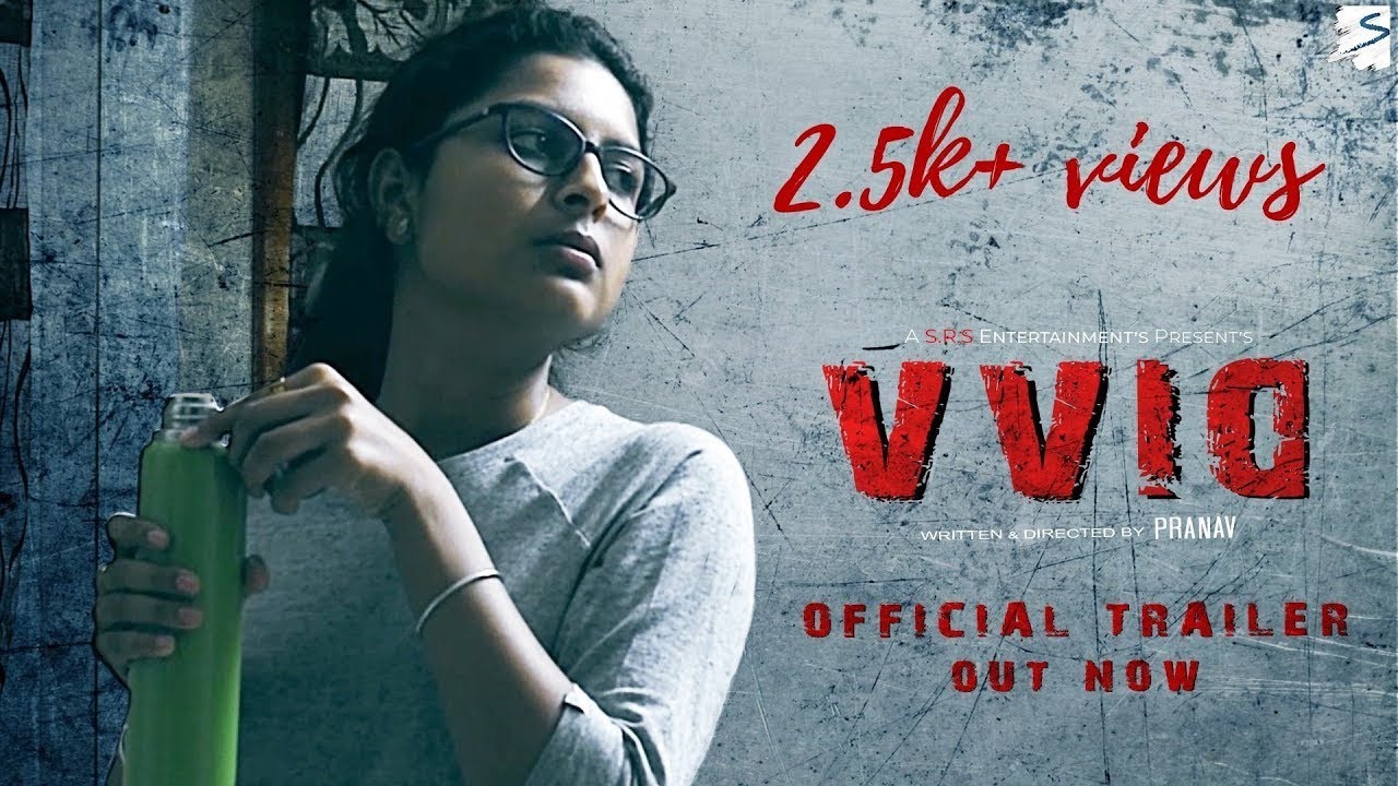 VVID Short Film - Official Trailer |Tejaswini |Pranav |Yeshu Vishu ...