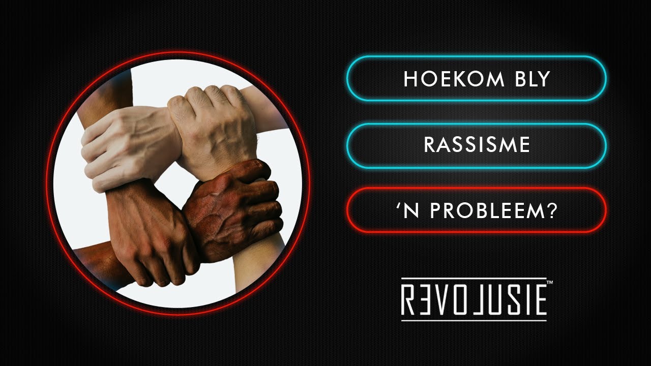 WHY is RACISM such a PROBLEM? | Have YOU been a VICTIM to RACISM? - YouTube