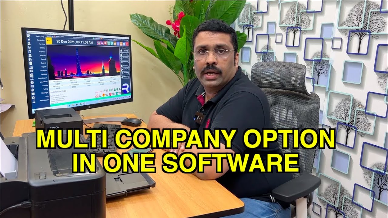 Multi company in one software Raintech POS Hyper Edition - YouTube