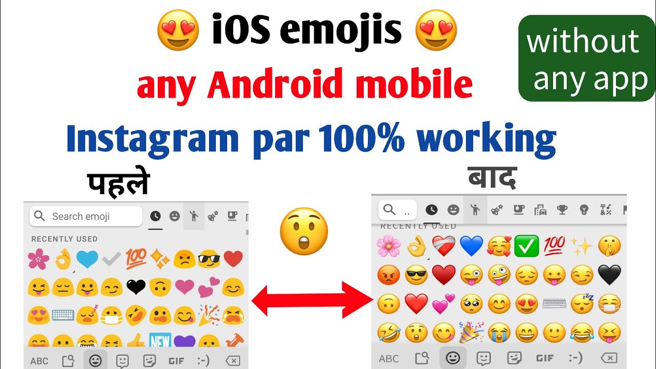 iPhone emoji on Android Instagram | iPhone emoji on Android | redmi ...