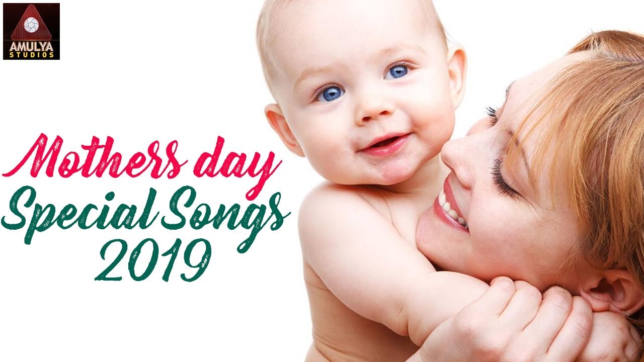 MOTHERS DAY Special 2019 Song | MOTHER SENTIMENT New Song | Best ...
