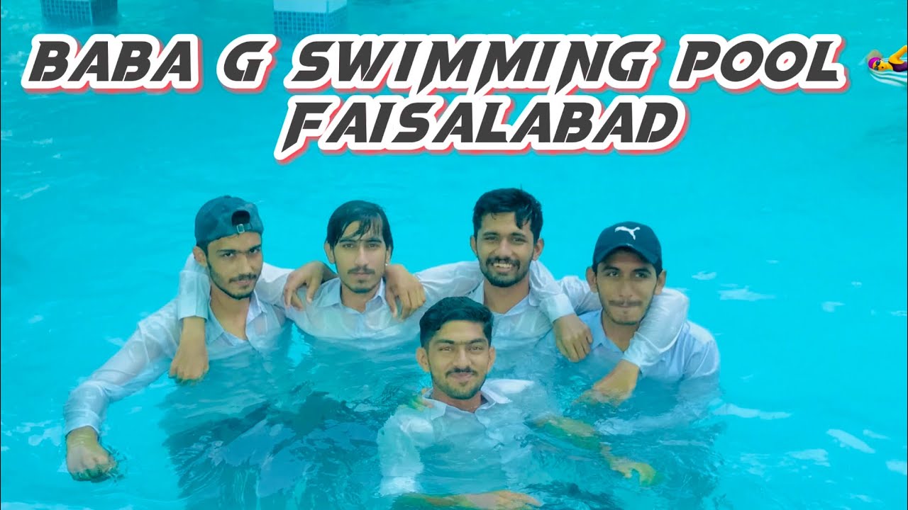 Baba g Swimming pool Faisalabad - YouTube