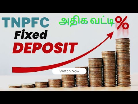 Tamilnadu Power Finance Corporation (TNPFC) fixed deposit scheme | high ...